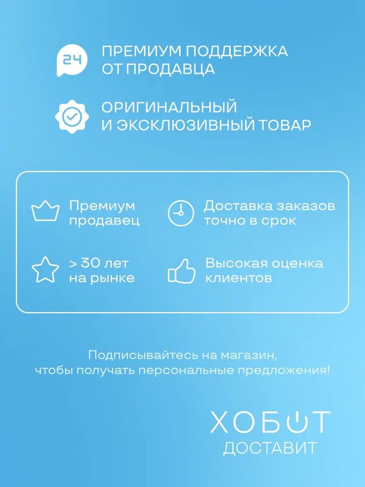 Саундбар TCL A65K — фото 1