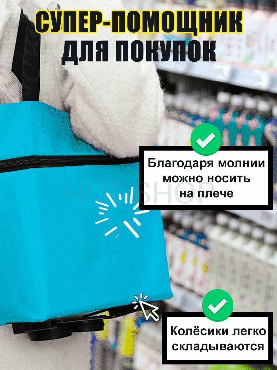 Сумка , голубой — фото 1