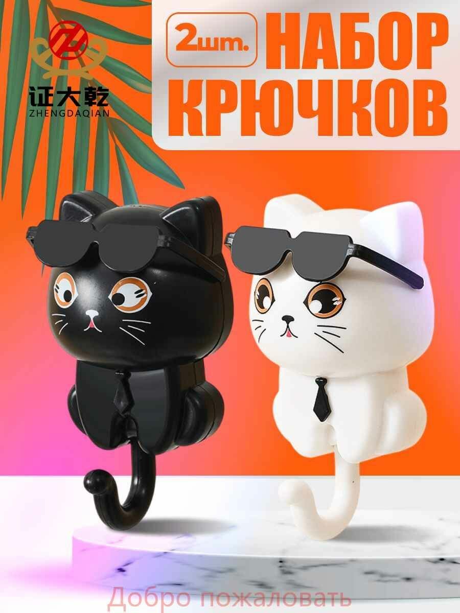 Крюк для ванной комнаты