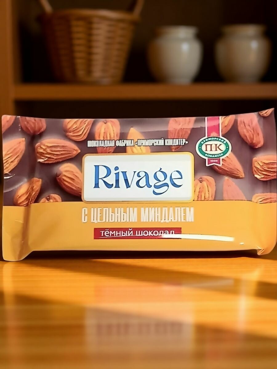 Шоколад темный с цельным миндалем Rivage 1шт по 65гр