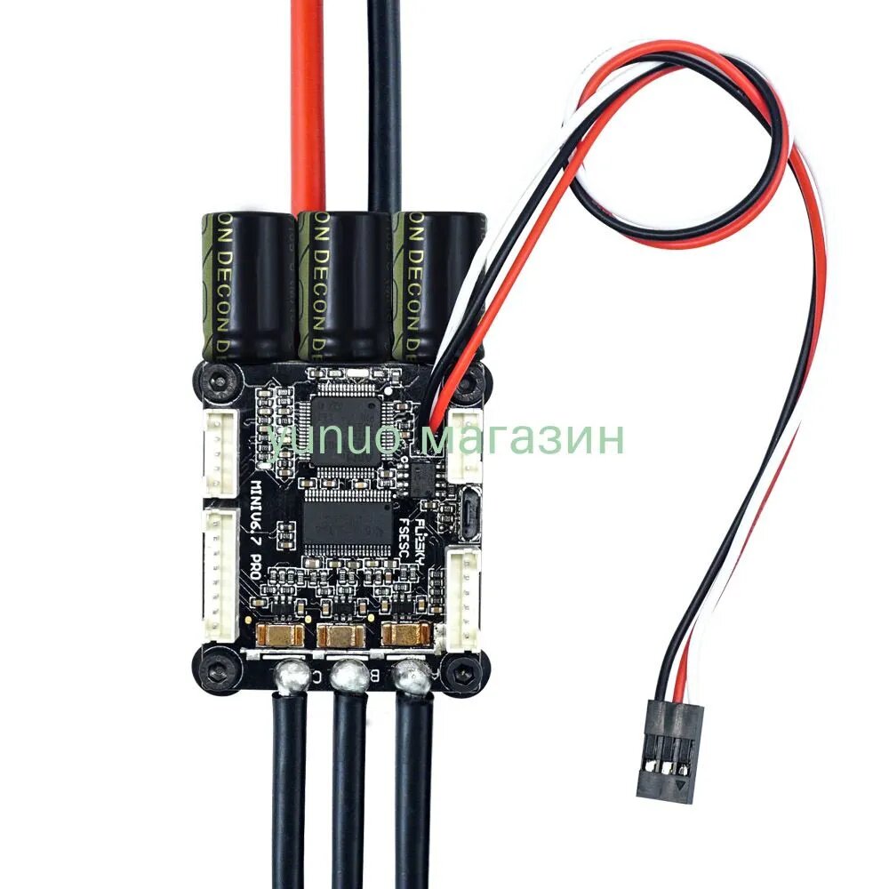 FLIPSKY Mini FSESC6.7 PRO 70A на базе VESC6.6 с алюминиевым анодированным радиатором