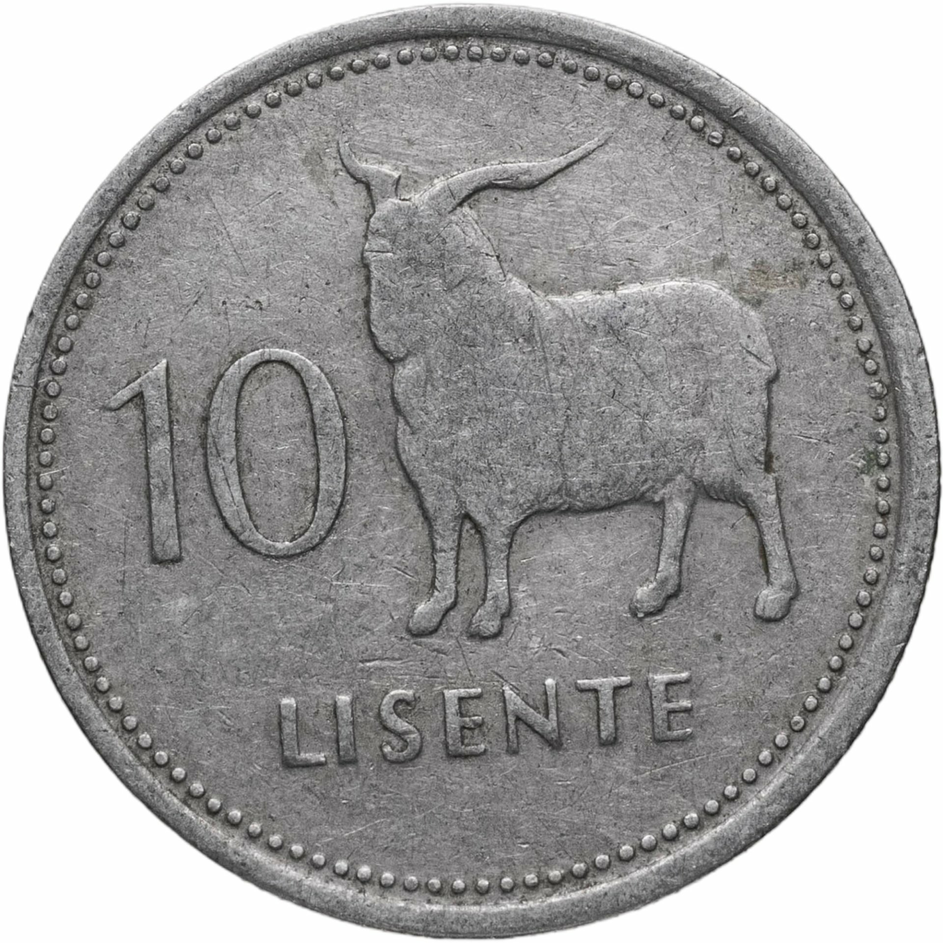 Лесото 10 лисенте lisente 1979, Мельхиор медь-никель, в сохранности VF