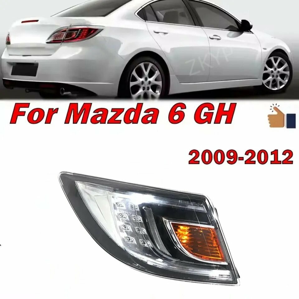 Фары автомобильные, Задний фонарь, 1 шт, арт. Название режима: Для Mazda 6 GH 2009-2012 Цвет: красный и белый