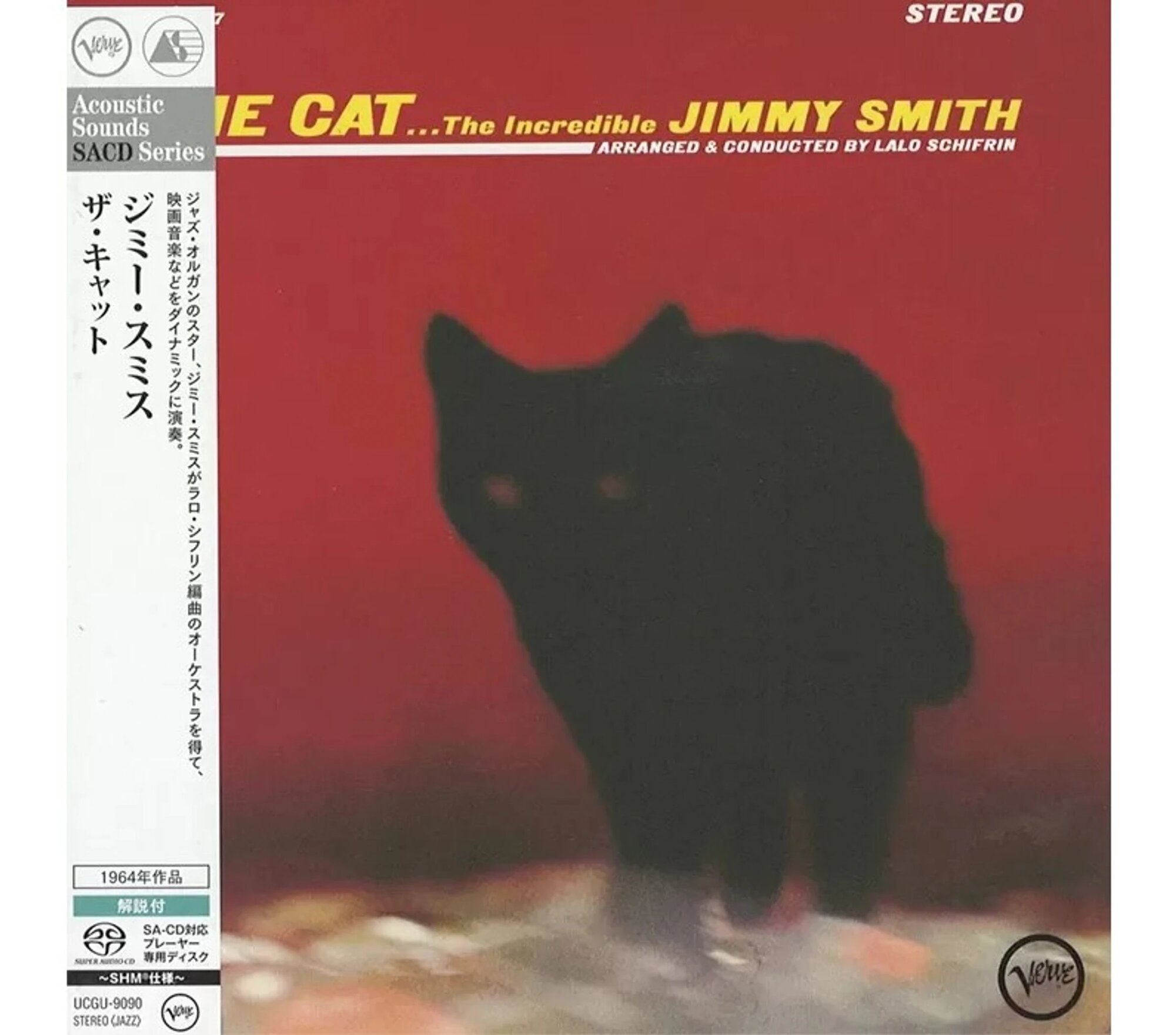 Jimmy Smith - The Cat (SACD), 2025, Verve, Digisleeve, Japan Version, Фирменный Музыкальный диск