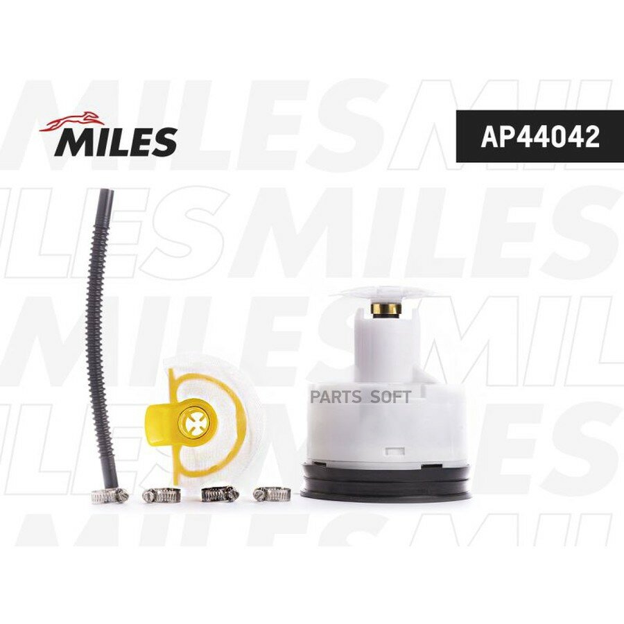 Насос топливный от официального дистрибьютора, MILES, артикул AP44042