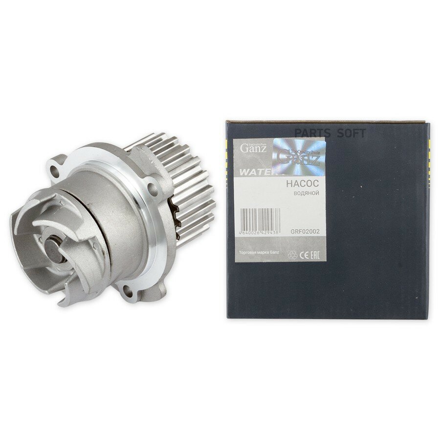 Насос водяной ВАЗ 2108 от официального дистрибьютора, GANZ, артикул GRF02002