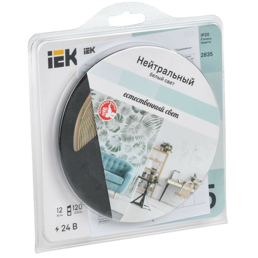 Лента IEK LED 5м LSR-2835NW120-12-IP20-24В