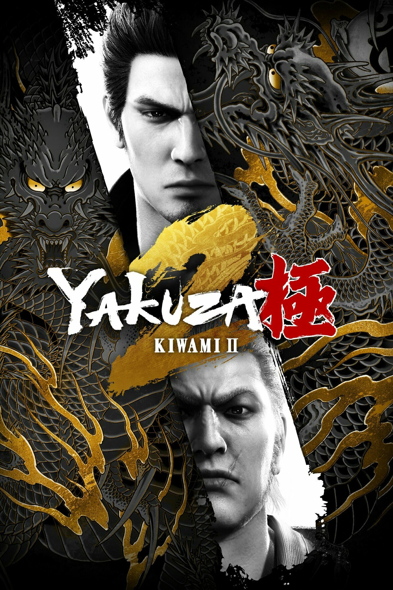 Yakuza Kiwami 2 — ключ активации Xbox / Microsoft Store · Xbox One, Xbox Series X|S · цифровой ключ · любой регион