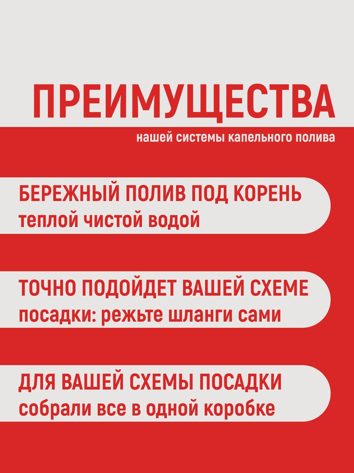 Распродажа — фото 1