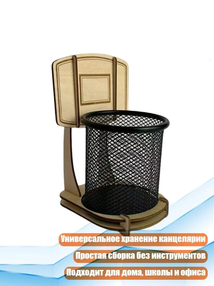 ESTONE Полка, 19х19 см