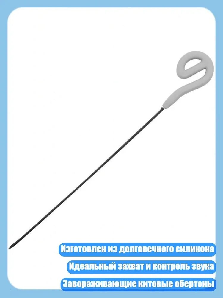 Силиконовый молоток для гонга с резонансом звуков кита для звукотерапии, Серый
