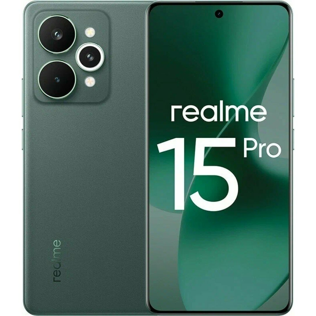 Смартфон Realme 15 Pro 5G 12/512 ГБ Ростест/ЕАС, NFC, Dual nano SIM, зеленый