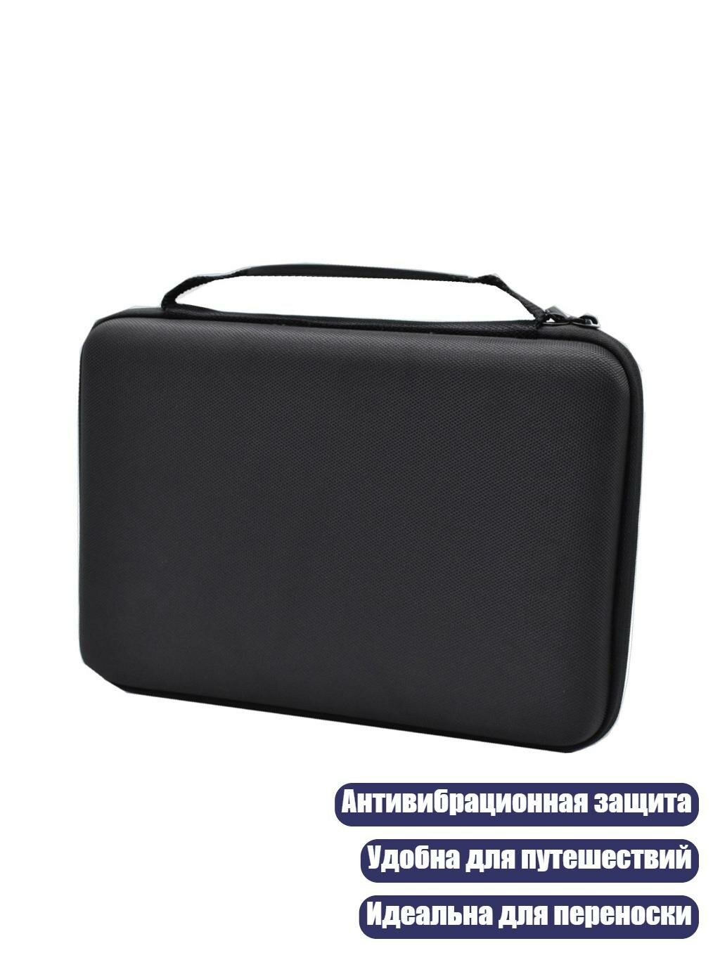 Чехол для фотопринтера CP1300/CP1200/CP1500