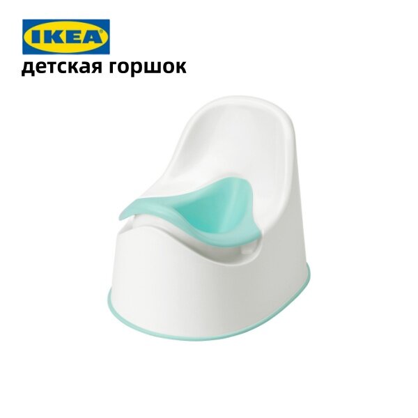 Эксклюзивный детский горшок