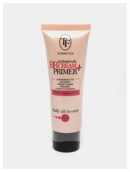 TRIUMPH Крем для лица BB Cream+Primer, увлажняющий 5 в 1, средний, тон 02, 20 мл