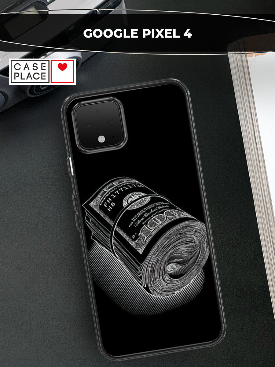 Чехол на Google Pixel 4 / Гугл Пиксель 4 с принтом Кубышка денег