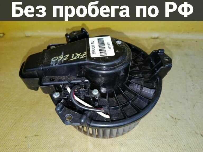 Мотор печки с пробегом Toyota Allion ZRT260