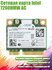 Сетевая карта Intel 7260HMW AC