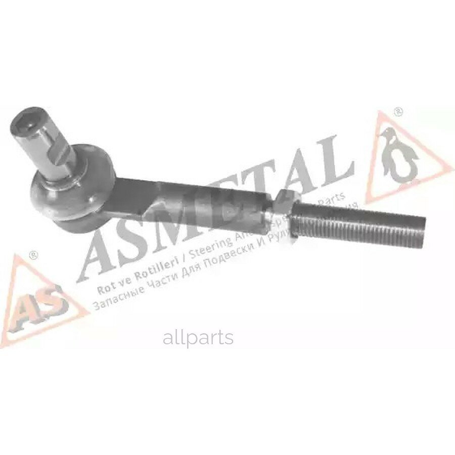 AS METAL '17VW2505 Наконечник рулевой A-6/A-8/ L/R 04>>