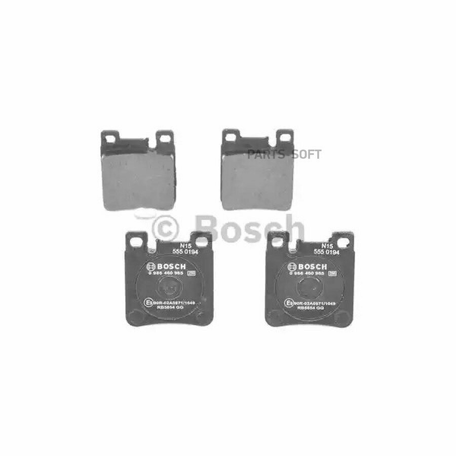 Колодки тормозные дисковые от официального дистрибьютора, BOSCH, артикул 0986460965