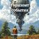 Горизонт события [Аудиокнига]