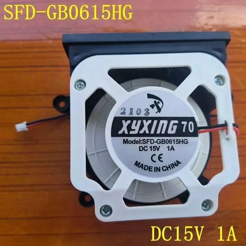 Бестселлер среди запчастей, двигатель вентилятора DC15V 1A для робота пылесоса модели SFDGB0615HG