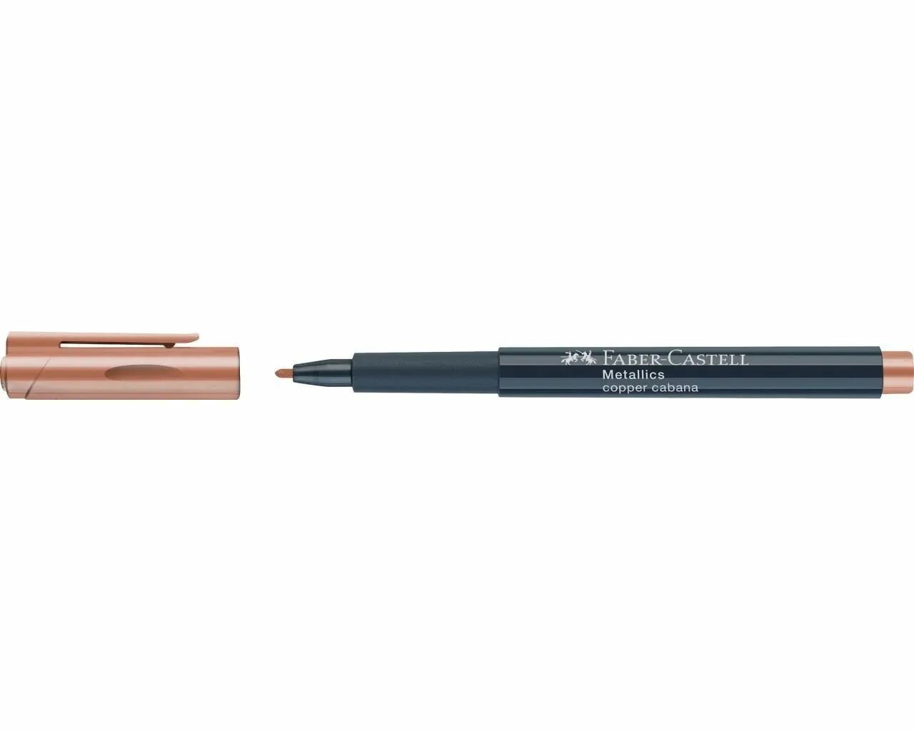 Маркер для декорирования Faber-Castell "Metallics", медь, пулевидный 1,5 мм