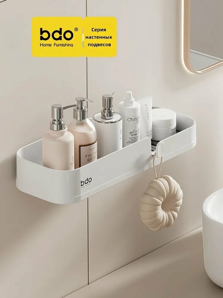 Bdo-home fumishing Полка Прямая, 11х30х5 см