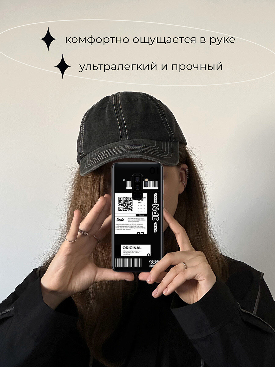 Чехол на Samsung Galaxy S9 + / Самсунг Галакси С9 Плюс с принтом "JPN", прозрачный — фото 1