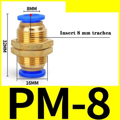 Пневматический соединитель PM, медная перегородка, для шланга 4-16 мм PM-8