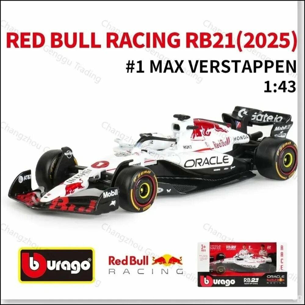 Эксклюзивная коллекционная модель гоночного автомобиля Red Bull RB21 для Гранпри Японии 2025 в масштабе 1:43, отлитая под давлением, представляет собой точную копию болида Формулы1
