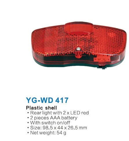 Задний фонарь велосипеда YG-WD 417 Red LED