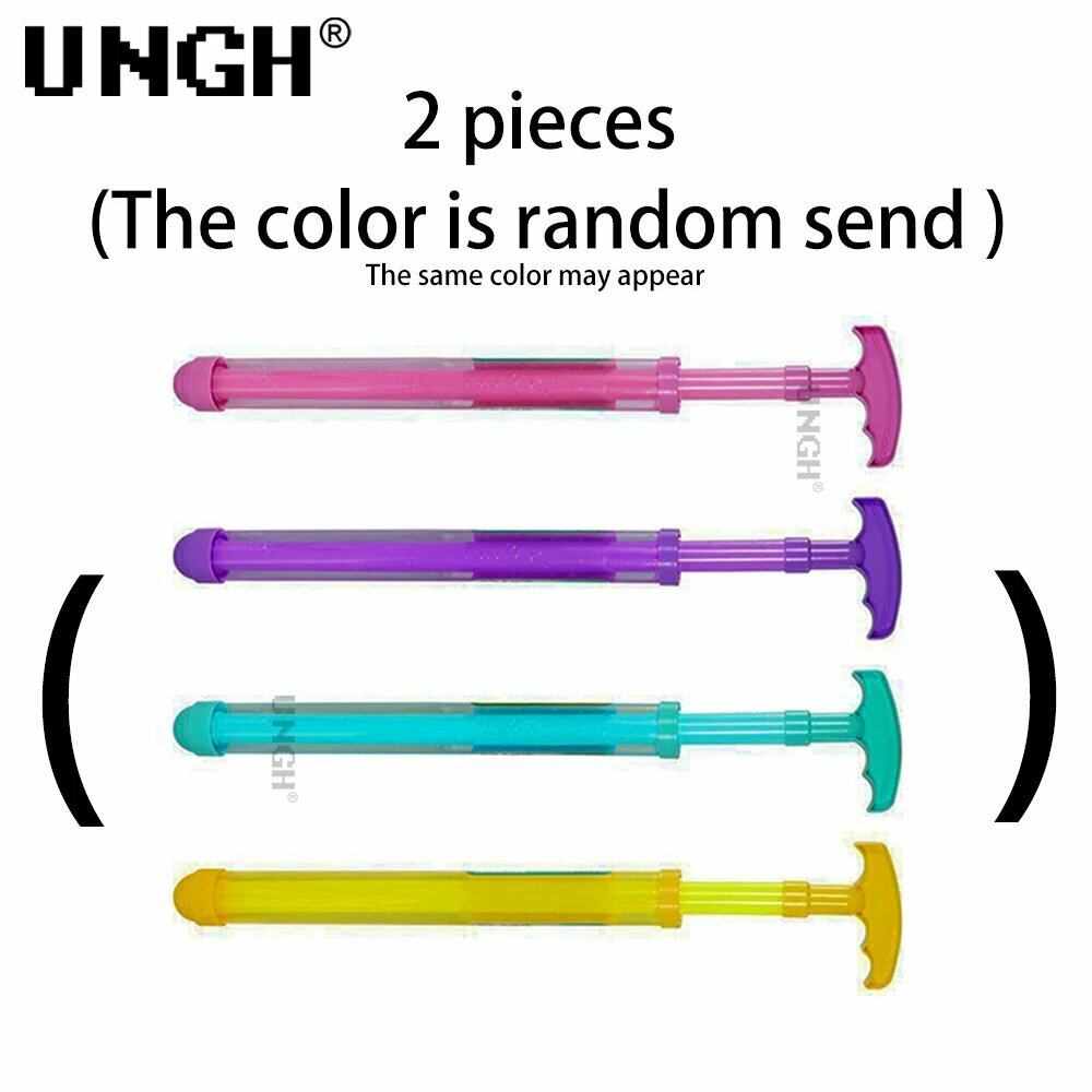 Водяной пистолет UNGH, 2шт, Цвет: 2pcs B