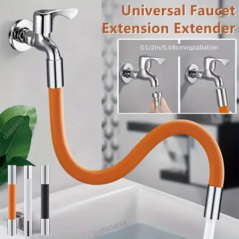 Гибкий удлинитель для крана