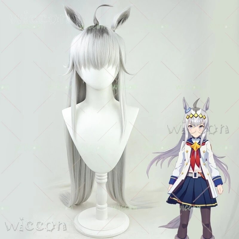 Косплей париком Uma Musume, цвет wig ear, XXXL