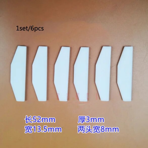 Комплект прокладок 6 шт. 52x13.5x3mm