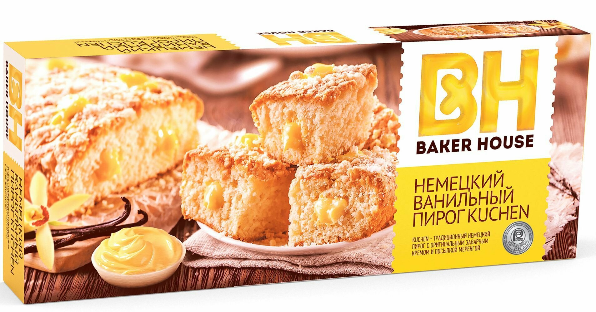 Пирог ванильный KUCHEN, 350г