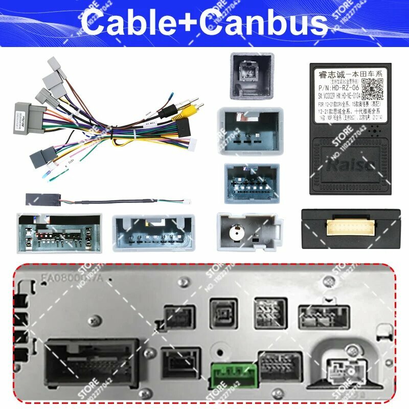 Кабель CANbus для магнитолы Android Honda CRV CR-V, Set D