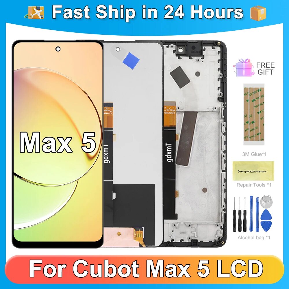 Дисплей Cubot Max5 Black With Frame 6.95" в сборе