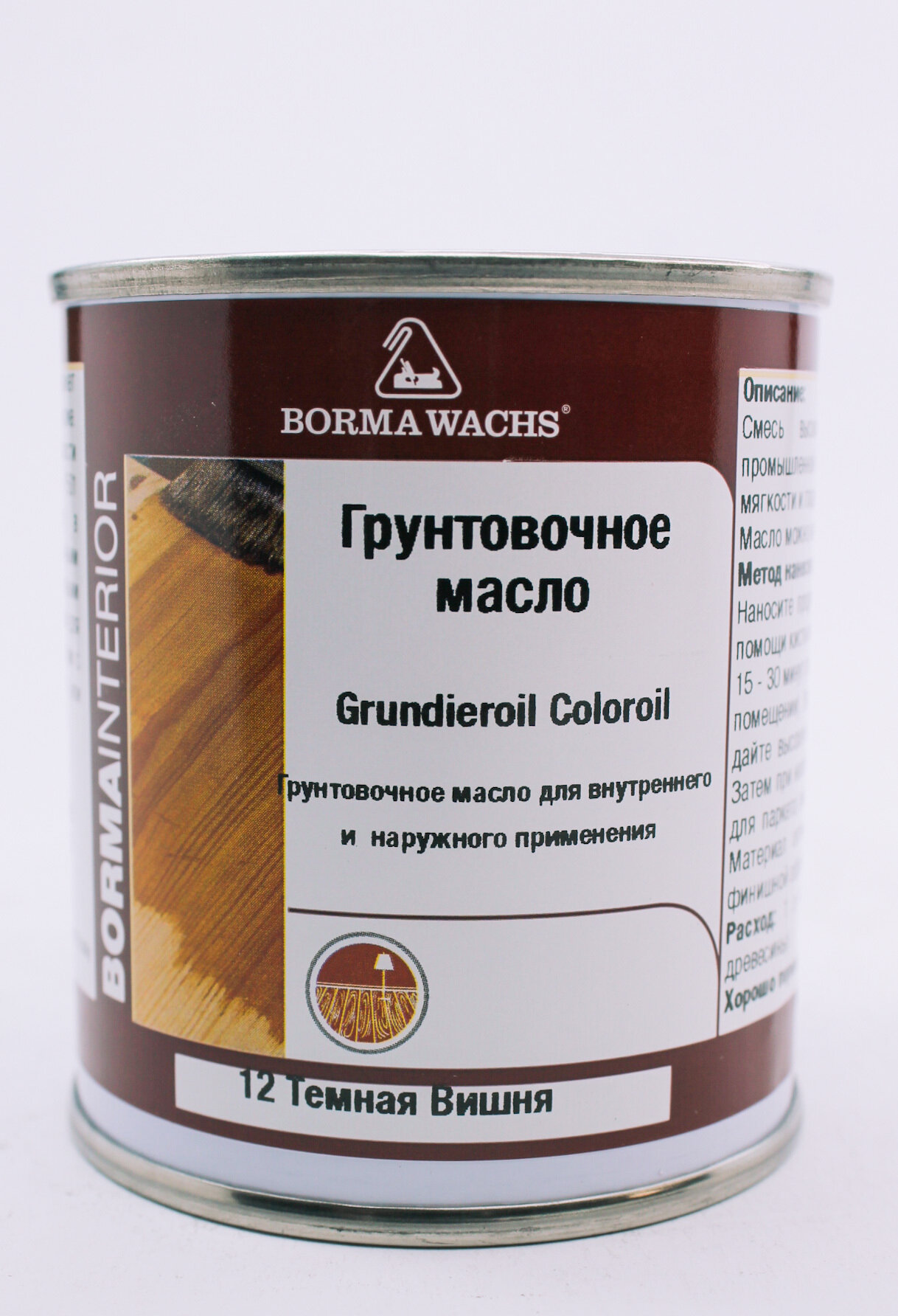 Масло для паркета грунтовочное цв. темная вишня матовое
