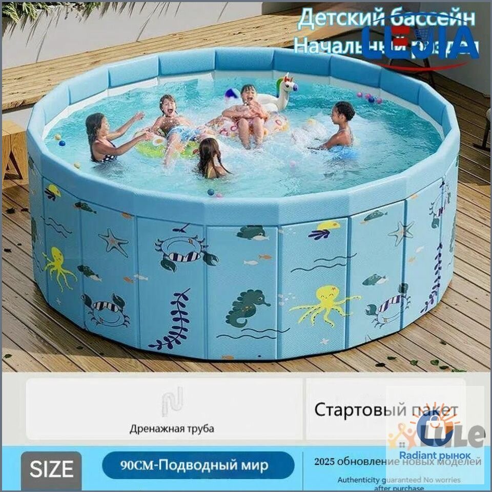 Бассейны для дачи каркасные, Бассейн каркасный круглый,