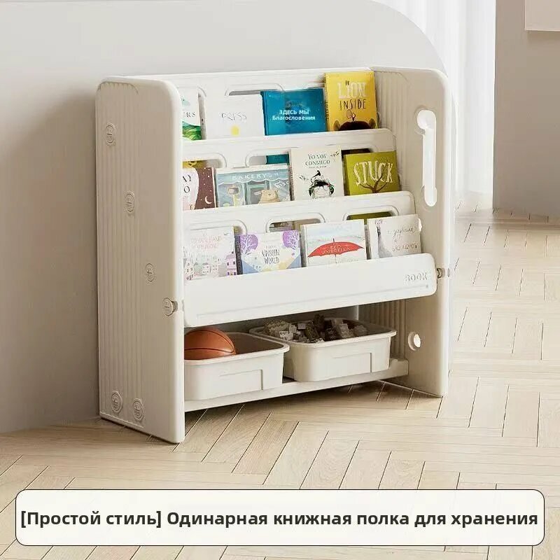 Комплект детской мебели