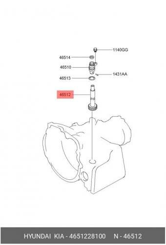 Шестерня спидометра Hyundai / Kia (Mobis) 4651228100