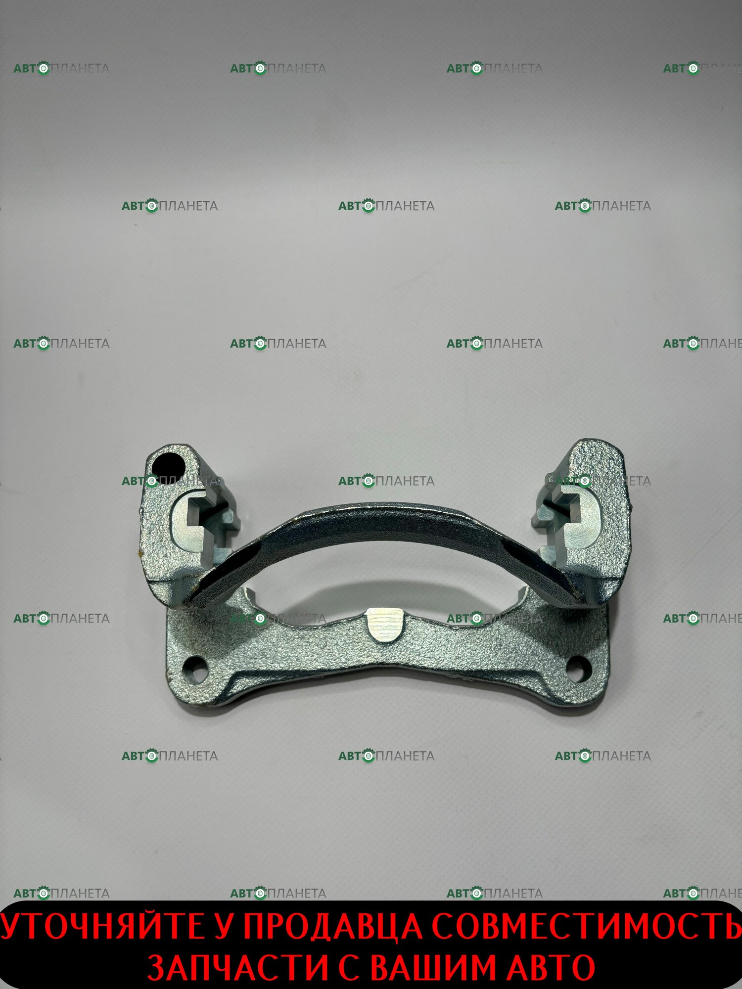 Скоба переднего тормозного суппорта Оригинал Mitsubishi MR407679