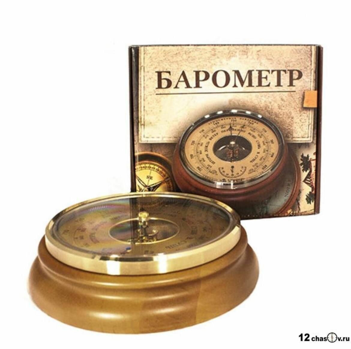 Барометр БТК СН-14 — фото 1