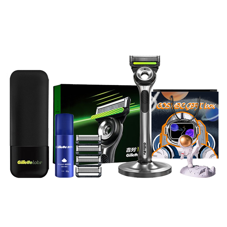 Подарочный набор для бритья мужской Gillette Aurora, Aurora Knife Magnetic Box Astronaut Limited Edition Gift