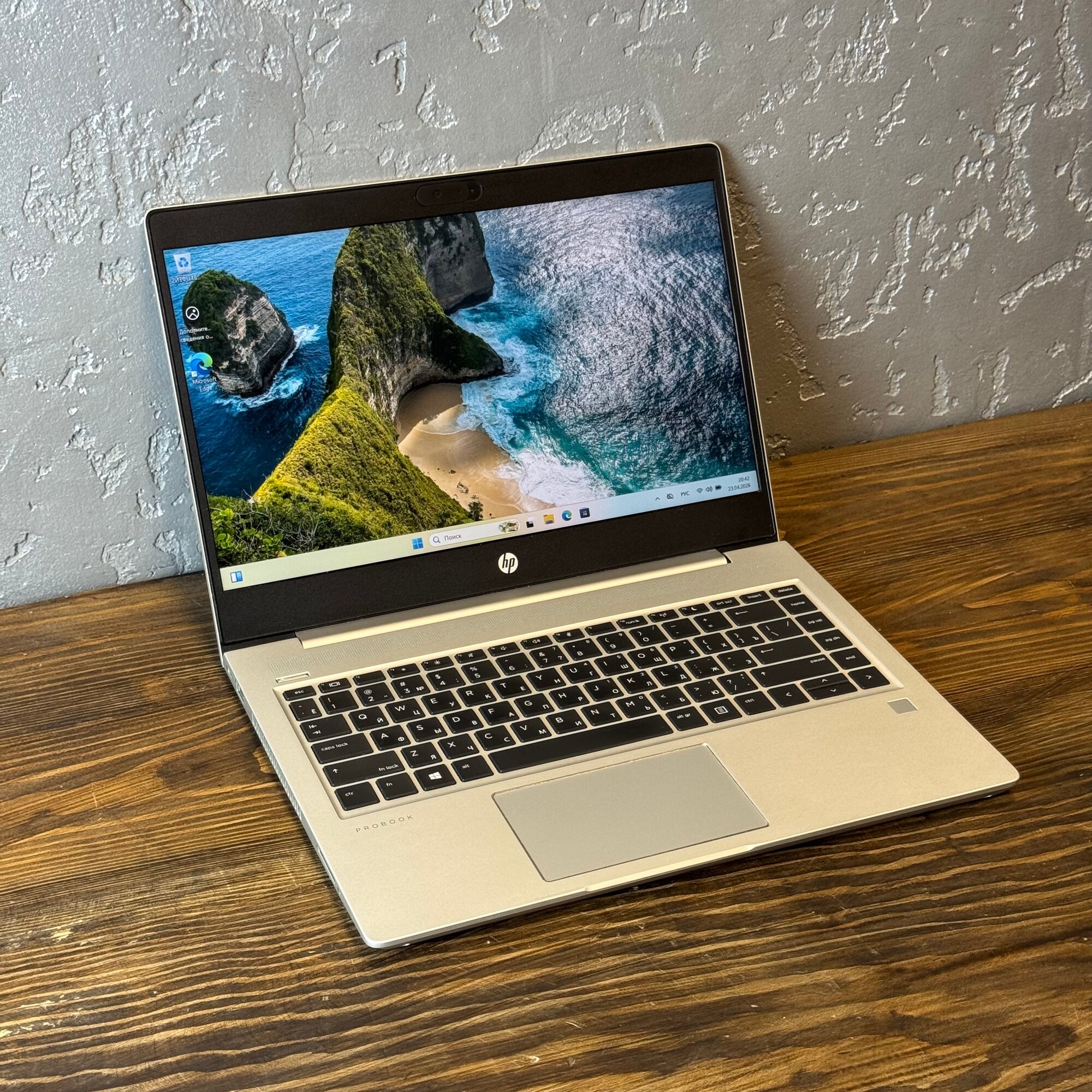 Отличный офисный ноутбук HP ProBook 445 G7 Ryzen 5 4500U 8/512GB