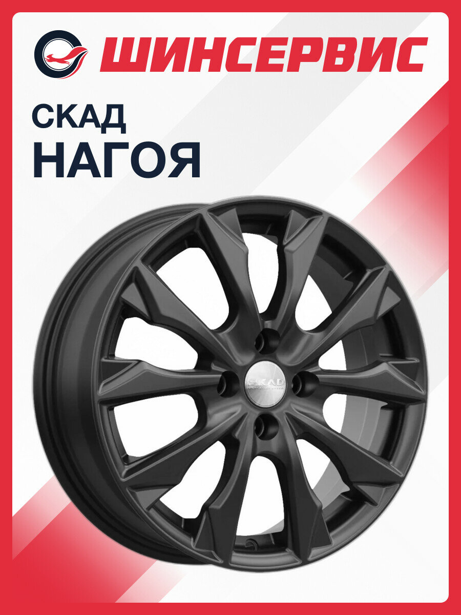 Литой колесный диск Скад Нагоя R16.0x6.0J 4x100.0 ET50.00 ЦО60.10 для автомобиля