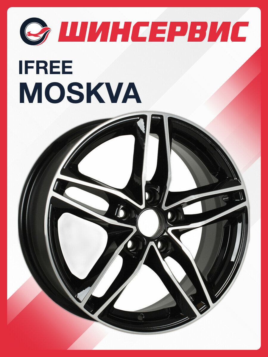 Литой колесный диск iFree Moskva R16.0x6.5J 5x100.0 ET48.00 ЦО56.10 для автомобиля