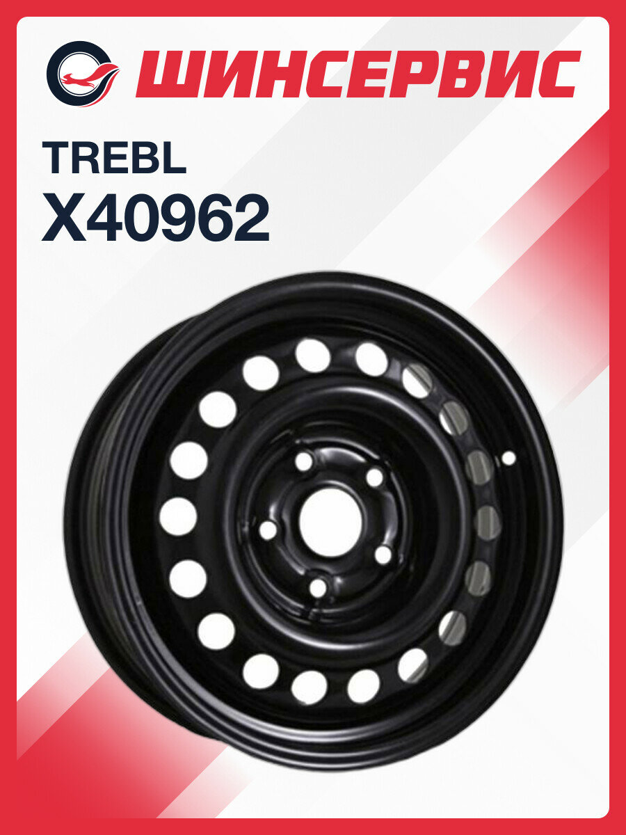 Стальной колесный диск TREBL X40962 R17.0x7.0J 5x108.0 ET23.00 ЦО60.10 для автомобиля